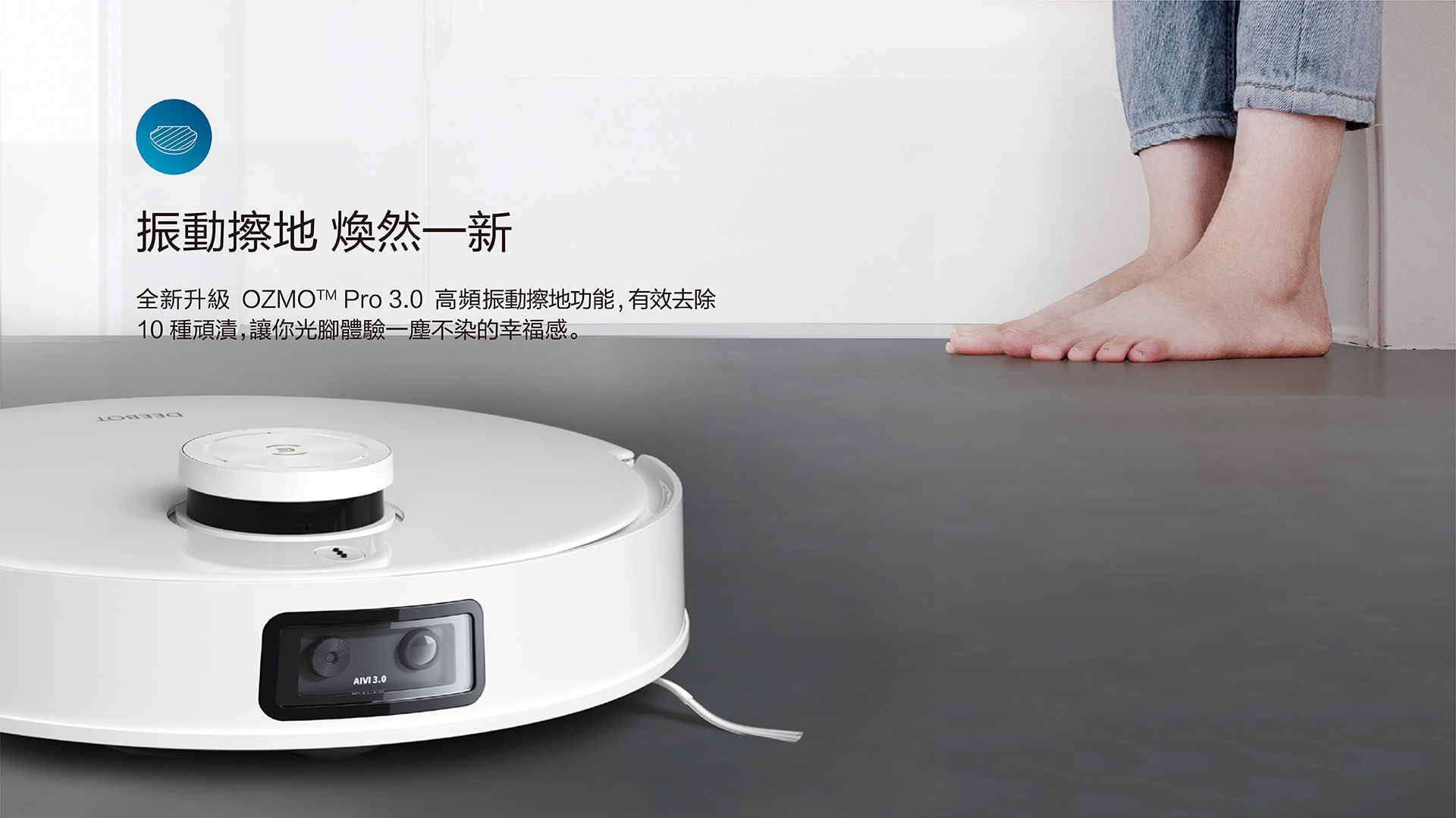 DEEBOT T10 - ECOVACS TW