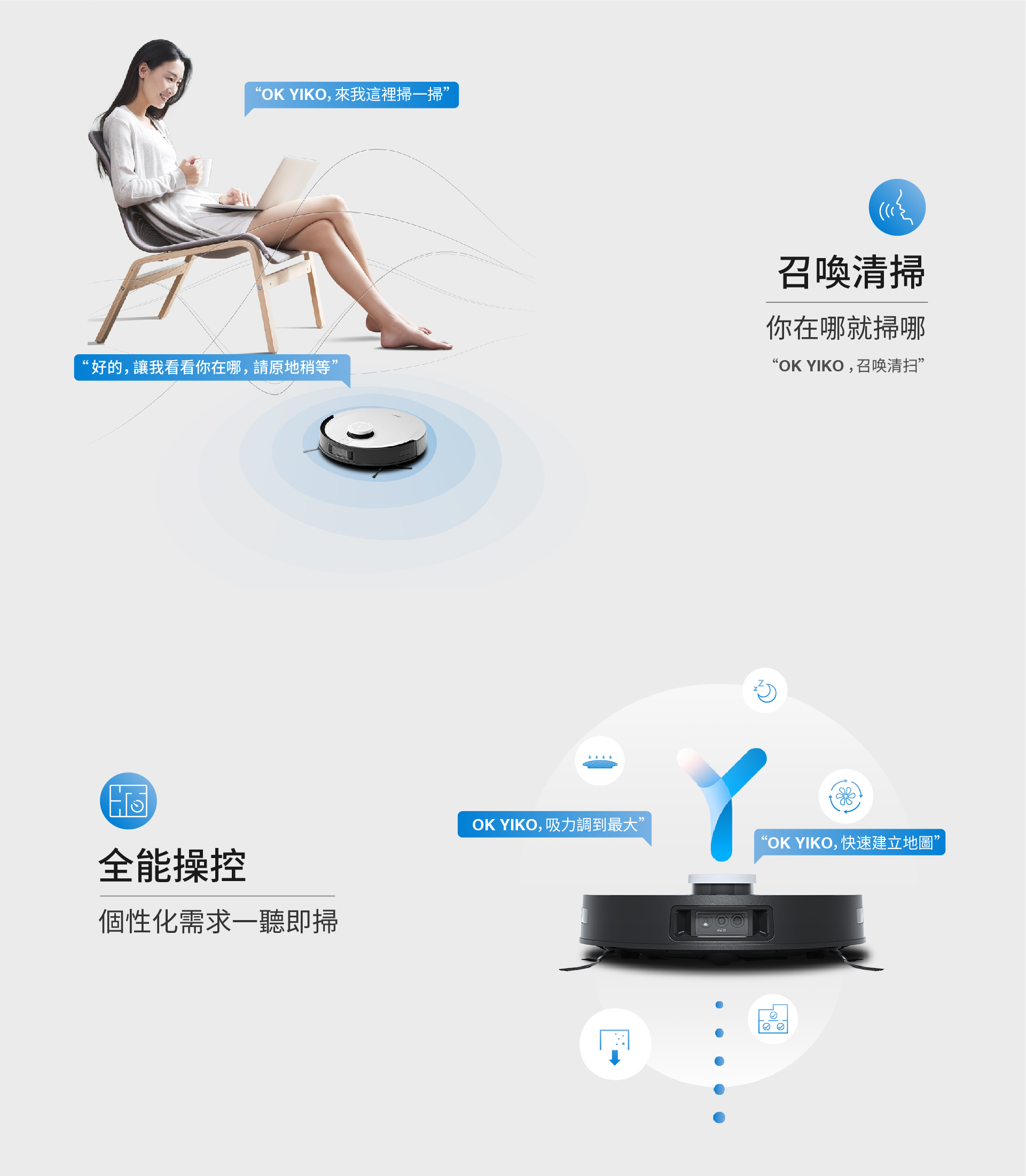 DEEBOT X1 - ECOVACS TW